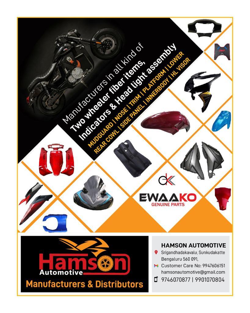 Hamson Automotive - BENGALURU